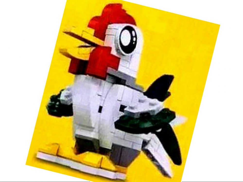 LEGO Year of the Rooster set opgedoken - Bouwsteentjes.info