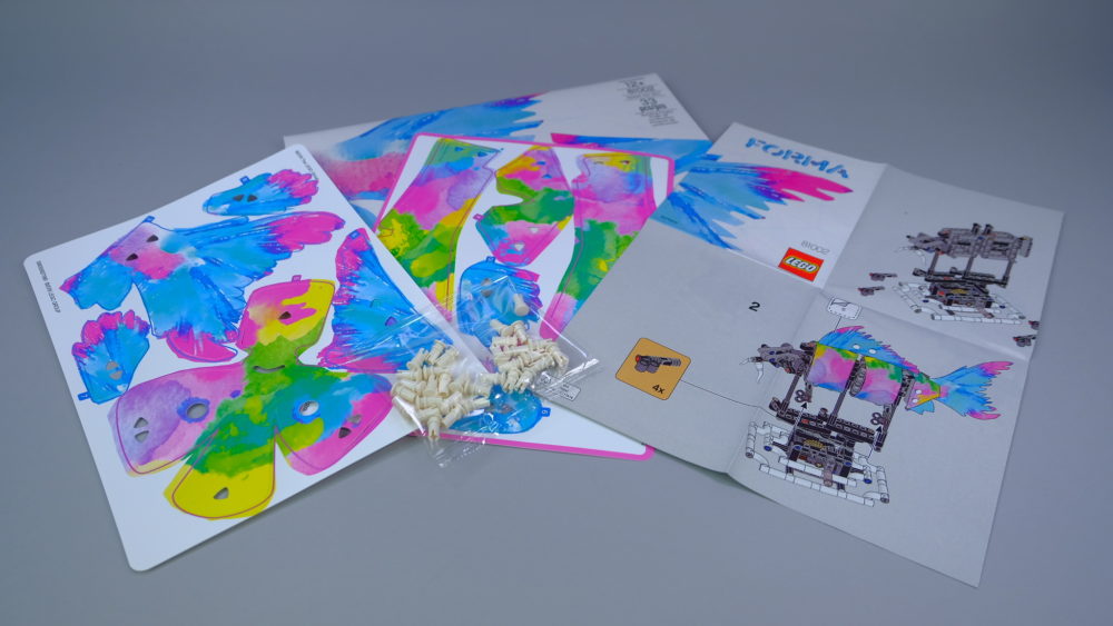 [Review] LEGO FORMA - Bouwsteentjes.info